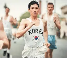Actor Yim Si-wan went extra mile in ‘Road to Boston’ - PressReader