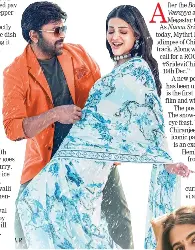 Chiranjeev­i, Shruti Haasan’s second single Sridevi Chiranjeev­i to ...