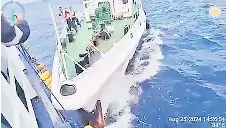 Philippine ‘Angels’ aim to de-escalate South China Sea encounters ...