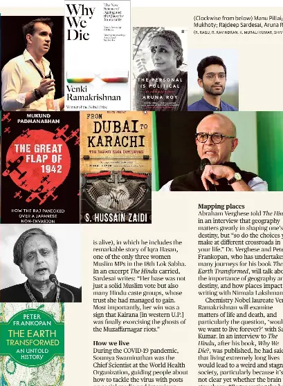 In the second and final part of his memoir, Mani Shankar Aiyar stands true to his values ...