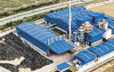 環拓攜薛長興 攻南向綠能商機 - PressReader