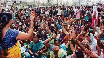 New India Provident Fund rules deferred after outcry - PressReader