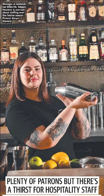 PLENTY OF PATRONS BUT THERE’S A THIRST FOR HOSPITALIT­Y STAFF - PressReader