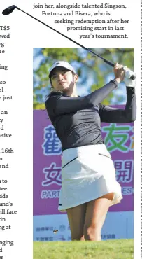 PHL bets all set for Party Open in Taiwan LPGA - PressReader