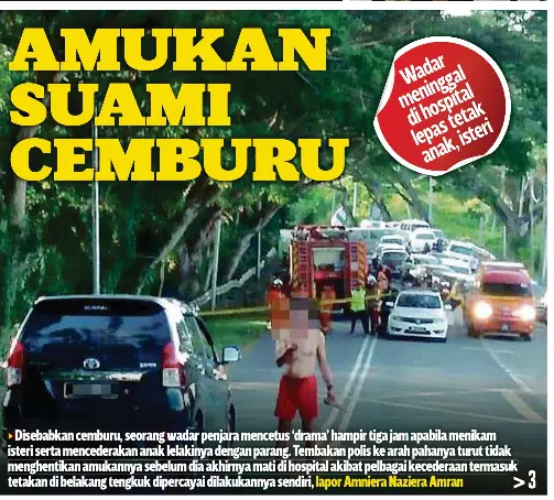 AMUKAN SUAMI CEMBURU - PressReader