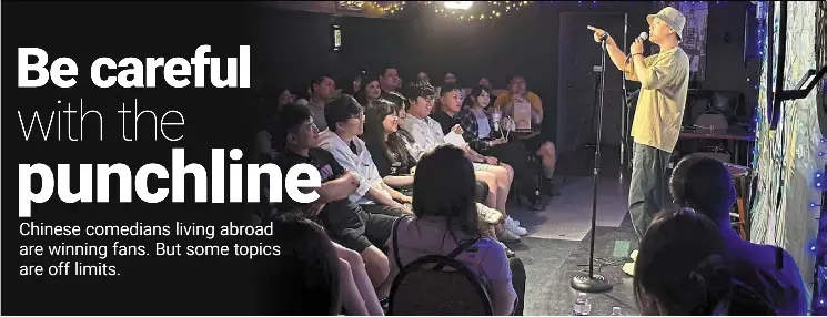 Be careful with the punchline - PressReader