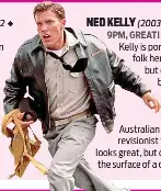 Movie choice - PressReader