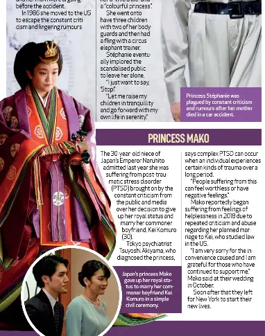 PRINCESS MAKO - PressReader