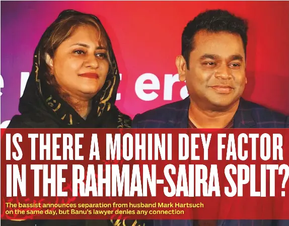 IS THERE A MOHINI DEY FACTOR IN THE RAHMAN-SAIRA SPLIT? - PressReader
