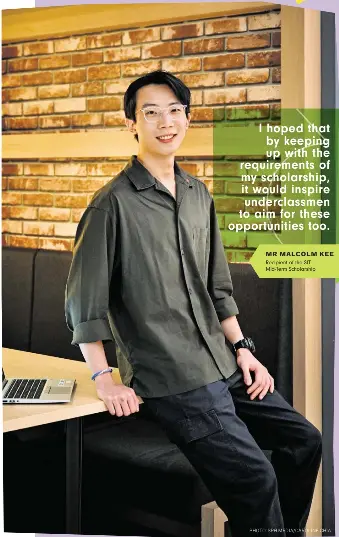 Seizing the best of university years - PressReader