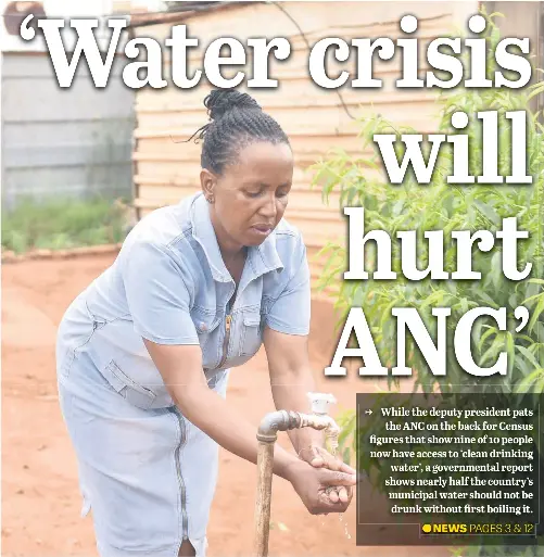 ‘Water crisis will hurt ANC’ - PressReader