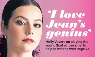 ‘I love Jean’s genius’ - PressReader