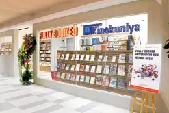 OTAKU OVERLOAD WITH FULLY BOOKED X KINOKUNIYA COLLAB - PressReader