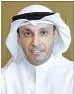 إعفاء رؤساء اللجان والمكلفين بأعمال سير الامتحانات من البصمة خلال فترة ...