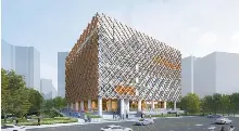 Library named after MBK Partners’ chairman set to open in 2027 ...