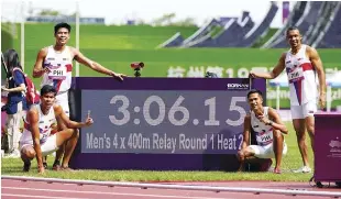 Williams, del Prado tow men’s 4x400 squad final, sets net national ...