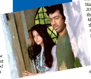 Manjummel Boys - PressReader