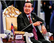 Hun Sen hands out Cambodian-made watches to summit VIPs - PressReader
