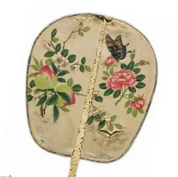 Ang Pamaypay - PressReader