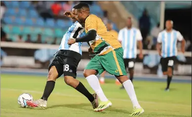 Ministry spends P1.3m on legends game - PressReader