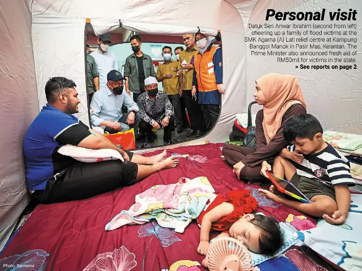 Personal visit - PressReader