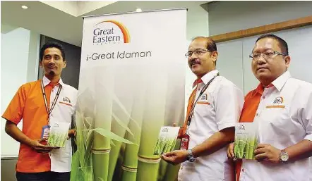 GETSB eyes Rm20mil from i-great Idaman within a year - PressReader