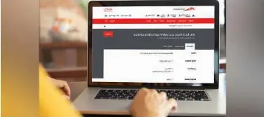 RTA shifting to self-service models: Al Tayer - PressReader