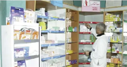 Le Conseil de la concurrenc­e dénonce de « nombreux dysfonctio­nnements » - PressReader