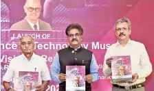 PSG GRD Science and Technology Museum to come up in Coimbatore ...