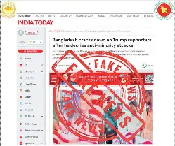 How Indian media is trying to sway US policy in favour of Hasina - PressReader