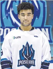 Hockey junior B: le Poséidon affiche déjà presque complet - PressReader