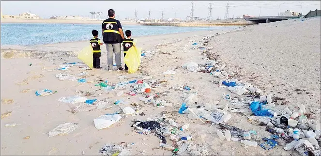 Waste continues to litter Kuwait beaches - PressReader