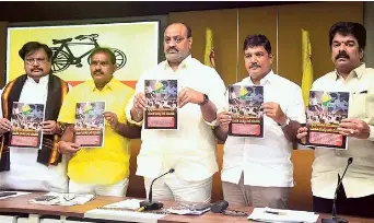 ‘Naidu’s arrest in skill scam case smacks of political vendetta ...