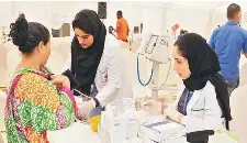 Gulf Medical University offers University of London course - PressReader
