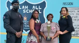 Scholarshi­p launched in honour of slain siblings - PressReader