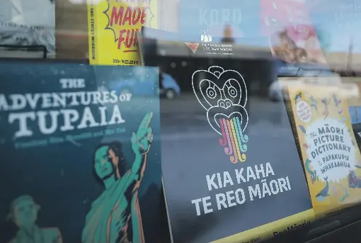 What I learned from the 2024 Aotearoa Music Awards - PressReader