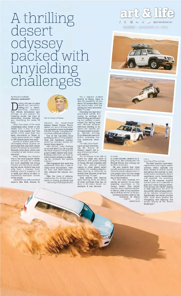 A thrilling desert odyssey packed with unyielding challenges - PressReader