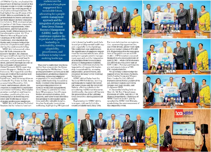CIPM Sri Lanka’s National HR Conference 2024: Navigating the HR Horizon ...