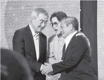 Japanese-inspired SM JMall opens - PressReader