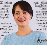 Pembikin filem taruh harapan besar dana RM65J - PressReader