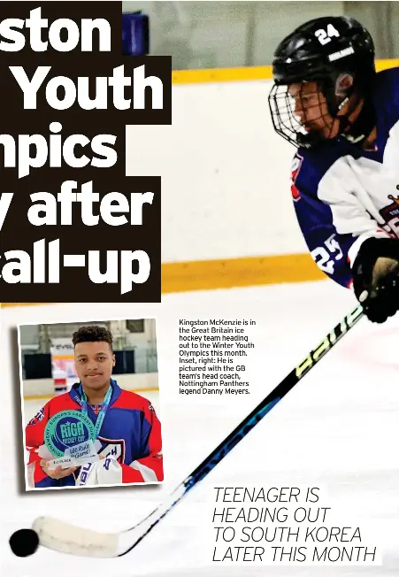 Kingston eyes Youth Olympics glory after GB call-up - PressReader