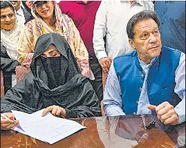 Pakistan: Ex-PM, wife get 14 years jail in graft case - PressReader