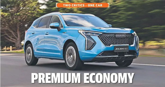 PREMIUM ECONOMY - PressReader