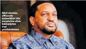 Kuzokhunju­lwa impi yasesandlw­ana - PressReader