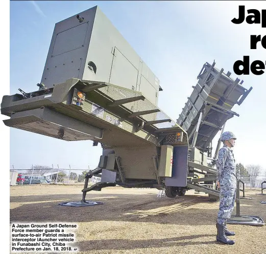 Japan approves record $56-B defense budget - PressReader