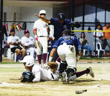 ADAMSON STAYS IN CONTENTION WITH TOUGH WIN OVER UP IN BASEBALL - PressReader