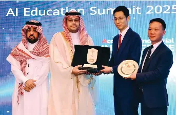 KSU, Huawei advance digital transforma­tion of education - PressReader
