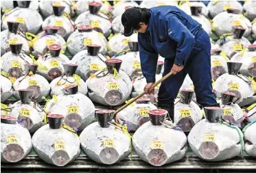 Wage growth slows sharply in November - PressReader