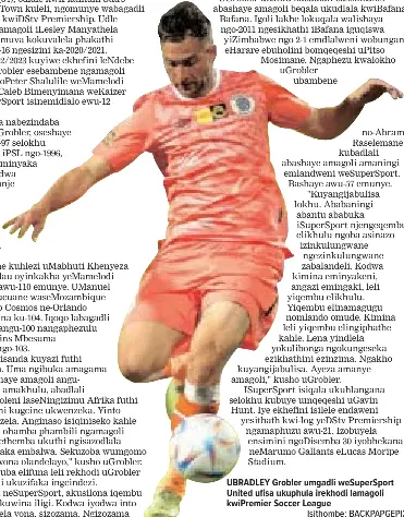 Ugrobler ufuna ukuphula irekhodi likanomvet­he - PressReader