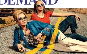 TVON DEMAND - PressReader